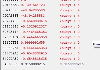 Cheat Engine :: View topic - scanlist